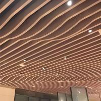 China Aluminum Baffle Ceiling TU Shaped 30x50mm 0.5-1.5mm Fireproof for Office Decoration for sale