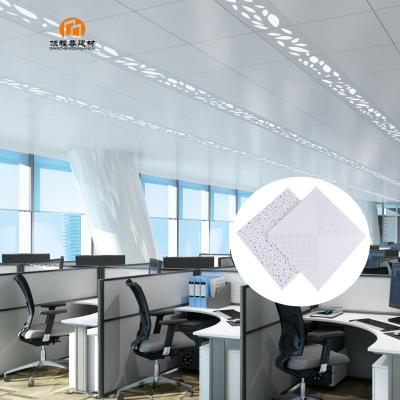 China Lightweight Clip-in Aluminum Ceiling Tiles 600x600 Acoustic Fireproof Metal Ceiling for Office for sale