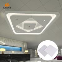 China Durable Aluminum Ceiling Tile 600x600 Acoustic Fireproof Metal Ceiling for School for sale