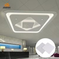 China Fireproof 600x600 Acoustic Aluminum Ceiling Tile for Shopping Mall with Plafond for sale