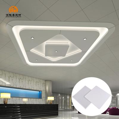 China Fireproof 600x600 Acoustic Aluminum Ceiling Tile for Shopping Mall with Plafond for sale