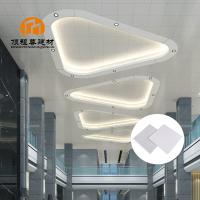 China Fireproof Aluminum Ceiling Tile 600x600mm for Shopping Mall Custom Design for sale
