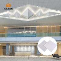 China Customized 60x60 Aluminum Metal Ceiling Tiles for Shopping Mall Easy Installation for sale