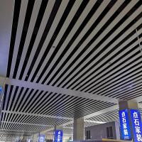China Aluminum Ceiling Strips Decorative Suspended Ceiling 0.5mm Thickness 100mm Width for sale