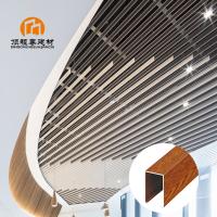 China Aluminum Open Cell Grid Ceiling 30x100mm U-Shaped Strip Waterproof False Ceiling for sale