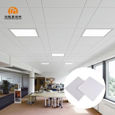 China Aluminum Ceiling Tiles 600x600mm Acoustic False Ceiling for School Mall for sale
