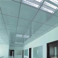 China Aluminum Ceiling Tiles 600x600mm Acoustic False Ceiling for School Mall for sale