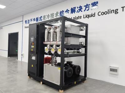 China 2.5MW Coolant Distribution Unit (CDU) – Skid Mounted Liquid Cooling Unit for sale