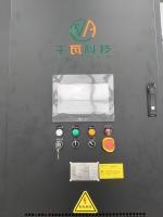 China 2.5MW Coolant Distribution Unit (CDU) – Skid Mounted Liquid Cooling Unit for sale