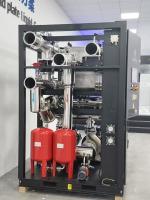 China 2.5MW Coolant Distribution Unit (CDU) – Skid Mounted Liquid Cooling Unit for sale