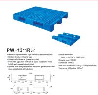 China Nine Foot Style Plastic Layer Pallet - 450pcs MOQ, Heavy-Duty Stackable Design for Warehouse & Logistics for sale