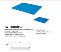 China 9-Foot Stackable Plastic Pallet - Non-Slip Design, 450pcs MOQ, Corrosion Resistant for Warehouse & Logistics for sale