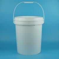 China 19kg Round Plastic Drum With Handle And Lid For Paint for sale