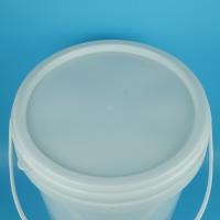 China 16kg Plastic Lubricant Bucket with Waterproof Paint HDPE 16 Liter for sale