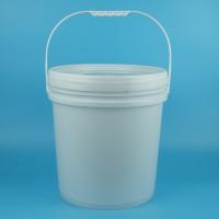 China 16.5L Round Plastic Bucket with Lid and Handle for Latex Paint PP for sale