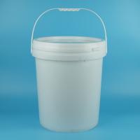 China 25kg PP HDPE Plastic Drum with Lid and Handle 25L Capacity 32.5cm for sale