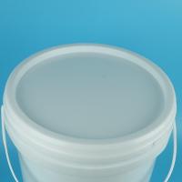 China 25kg PP HDPE Plastic Drum with Lid and Handle 25L Capacity 32.5cm for sale