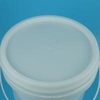 China 10kg Food Grade PP Packaging Drum With Lid And Handle for sale