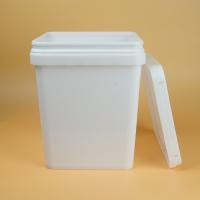 China PP Square Plastic Bin with Lid 1.2 Kg Food Grade Storage Bucket for sale