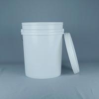 China Industrial 5 Gallon Plastic Buckets with Lid Gasket 11.5 Inch Diameter Food Grade for sale