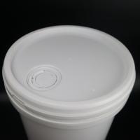 China 25kg Waterproof Paint Plastic Drum with Lid and Handle 25L PP HDPE for sale