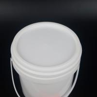 China 2L Food Grade PP Plastic Bucket with Airtight Lid and Handle for Dry and Wet Food Storage for sale