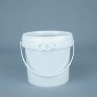 China Food Grade Ice Cream Bucket 1 Liter PP with Handle and Lid for Packaging for sale
