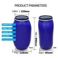 China 125L Large Mouth Sealed Turnover Plastic Barrel Drum - 320mm Diameter HDPE Container with Dual Covers for sale