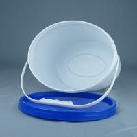 China 5 Liter Oval Plastic Container with Lid and Handle | 25×19×18cm PP Material for Food and Chemical Storage for sale