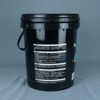 China 5 Gallon Plastic Bucket 11.5 Inch Diameter Round Industrial Grade with Lid for sale