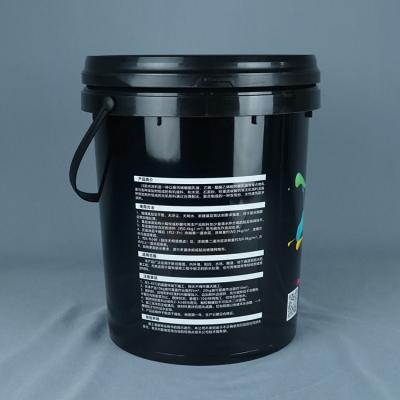 China 5 Gallon Plastic Bucket 11.5 Inch Diameter Round Industrial Grade with Lid for sale