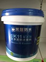 China PP Material 10 Liters Square Plastic Pail With Handle Food Grade Bucket for sale