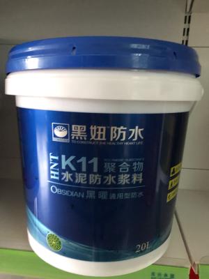 China PP Material 10 Liters Square Plastic Pail With Handle Food Grade Bucket for sale