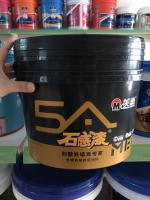 China PP/HDPE Oval Plastic Storage Bucket With IML / Thermal Transfer / Screen Printing for sale