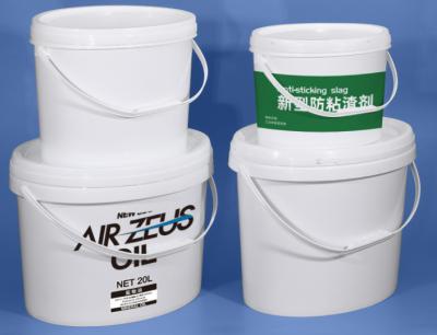 China Jieming Oval Plastic Bucket 5L-20L Capacity with PP/HDPE Material and Custom Colors for Industrial Storage for sale
