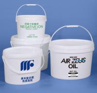 China Frost Resistant Plastic Paint Bucket 1.2KG Round 1 Gallon for All Surfaces for sale