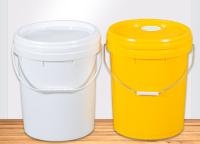 China Round 5 Gallon Plastic Buckets 20L UV Resistant Stackable Pails with Snap-On Lid for sale