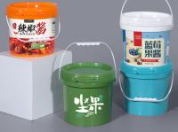 China Jieming Food Grade Plastic Storage Bucket with Handle 0.2L-30L SGS FDA for sale