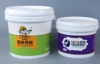 China 0.8-1.5mm Thickness Round Plastic Bucket For Durable And Secure Packaging for sale