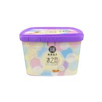 China 2L Square Plastic Tub PP Heavy Duty Impact Resistant Bucket with Handle for Industrial Use for sale