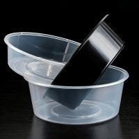 China Large Round Plastic Food Containers with Lids 2000ml to 4850ml Deli Takeaway Salad Bowls Wholesale for sale