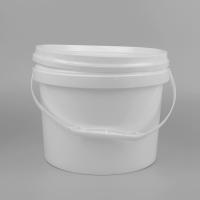 China SGS Certified 5 Liter White Plastic Chemical Bucket - 22cm Diameter Food Grade Pail with Custom Printing for sale