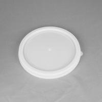 China 4 Liter Thermal Transfer Round Plastic Bucket for Wall Paint Glue PP for sale