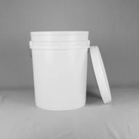 China Custom 20L 5 Gallon Food Grade Plastic Buckets with Heat Transfer Printing - 29cm DIA × 38.6cm H for sale