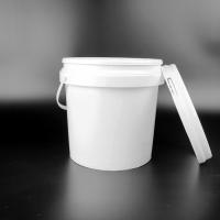 China 3L Food Grade PP Plastic Storage Buckets with Lids 16.4cm Diameter for Ice Cream and Food Storage for sale