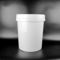 China 25L PP Plastic Bucket with Lid Stackable 7 Gallon White Pail for Agriculture for sale
