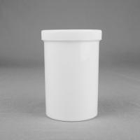 China 500ml Chemical Powder Plastic Packaging Jar With Lid for sale