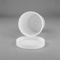 China 500ml Chemical Powder Plastic Packaging Jar with Lid PP HDPE White for sale