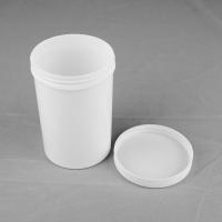 China 500ml Chemical Powder Plastic Packaging Jar with Lid PP HDPE White for sale
