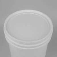 China White 20Liter 5 Gallon Plastic Buckets Round Shaped With Snap On Lid for sale